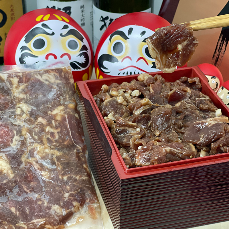 Wagyu Don - Yakiniku Plaza