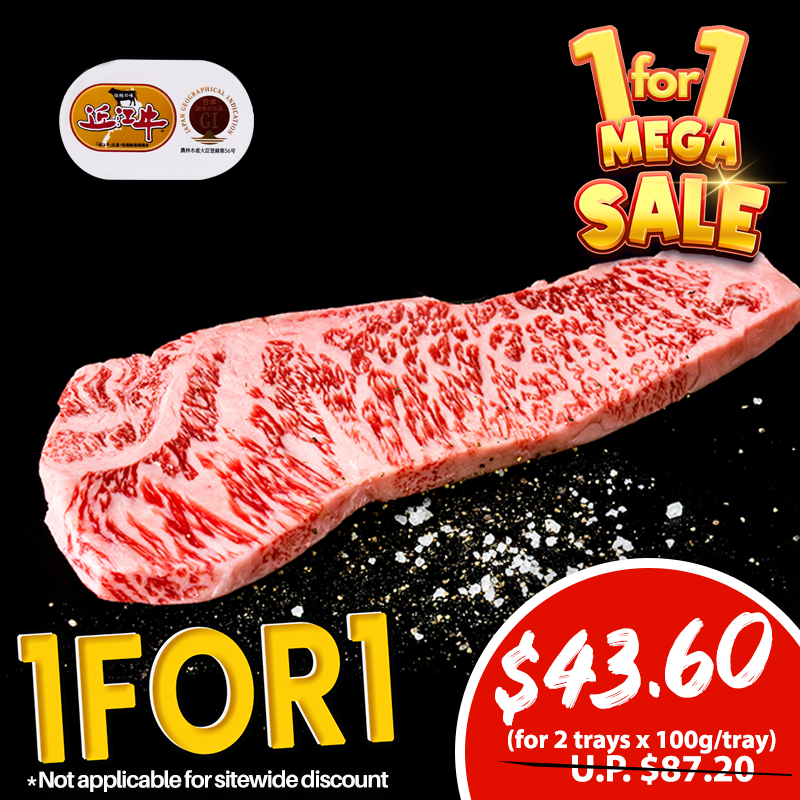 A5 OHMI Beef Super Premium Steak (Sirloin/Ribeye) 100g - Yakiniku Plaza