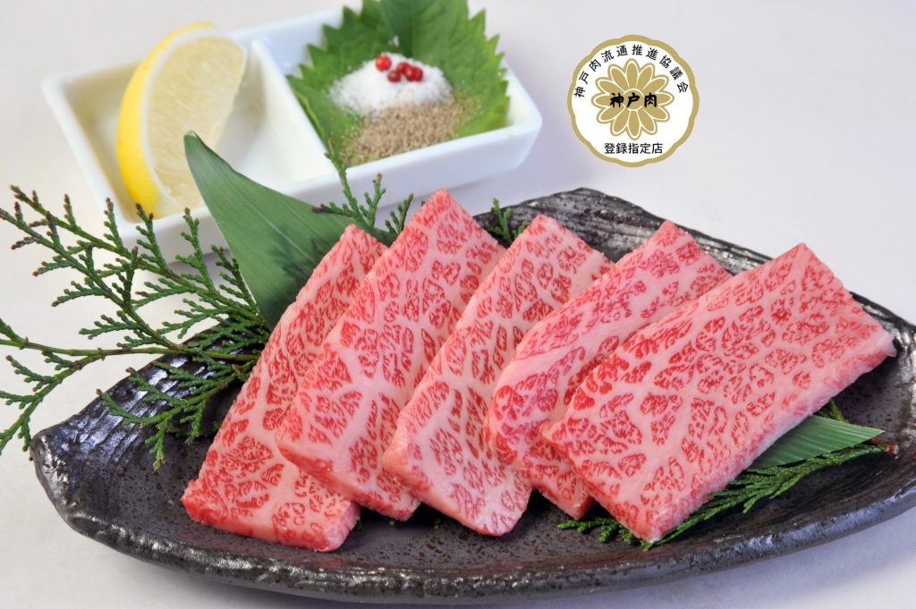 A5 Kobe Beef Karubi - Yakiniku Plaza