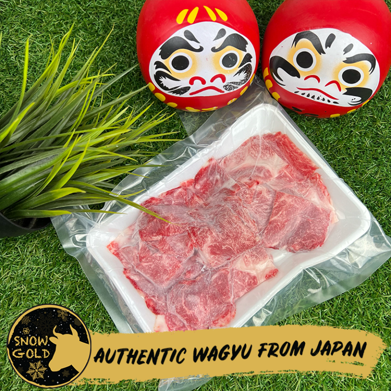 Wagyu Gyudon Chips 200g - Yakiniku Plaza