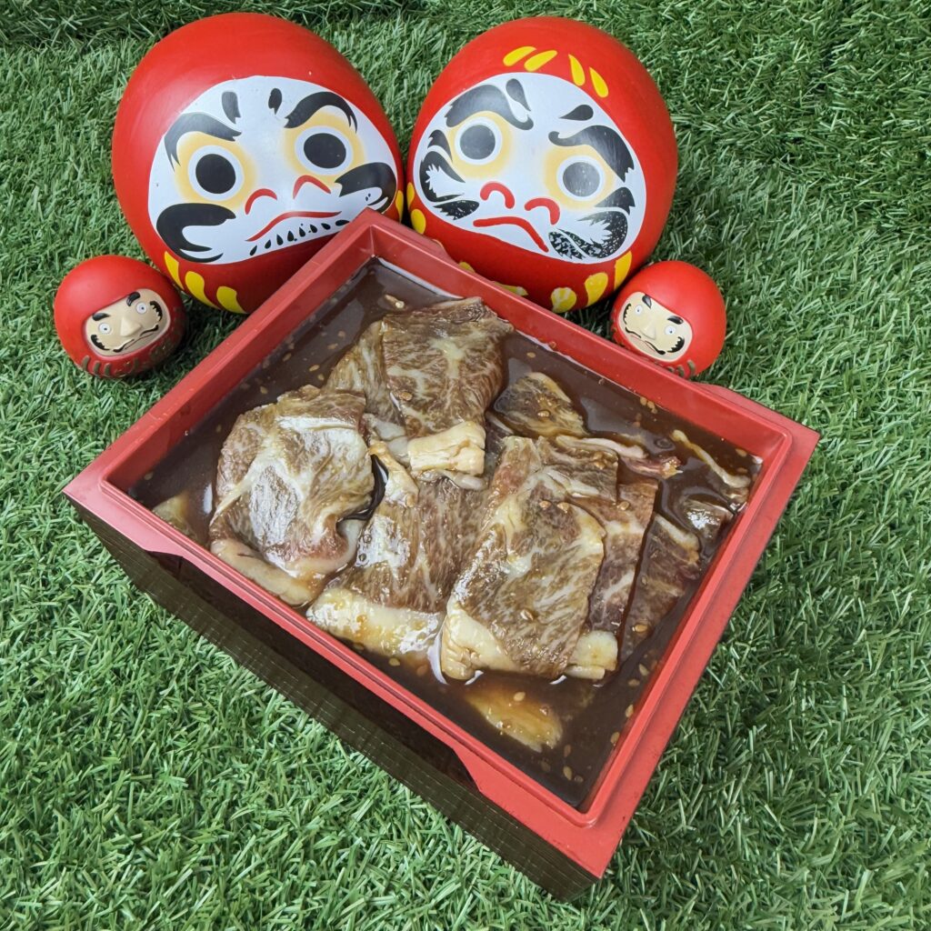 Marinated Sliced Wagyu Beef 100g - Yakiniku Plaza