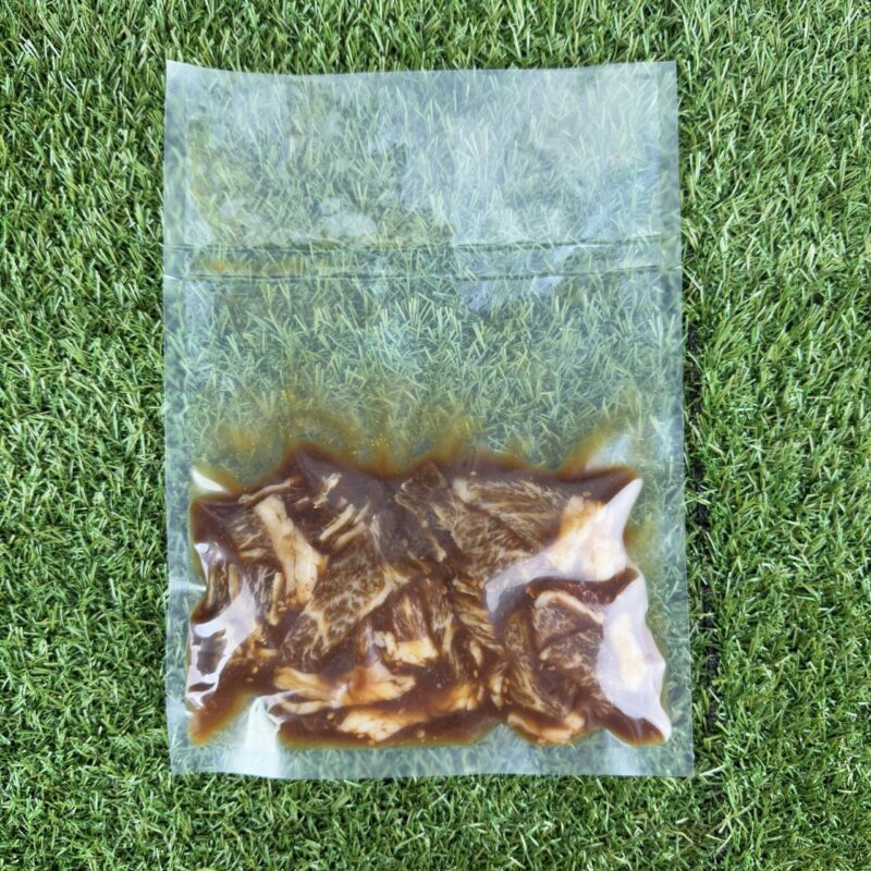 Marinated Sliced Wagyu Beef 100g - Yakiniku Plaza
