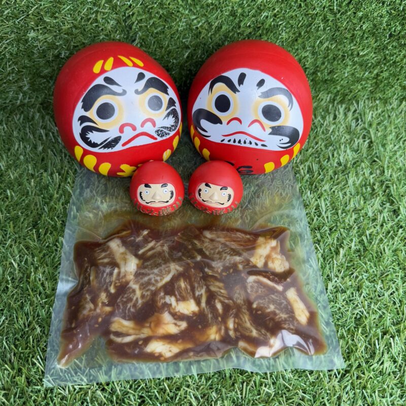 Marinated Sliced Wagyu Beef 100g - Yakiniku Plaza